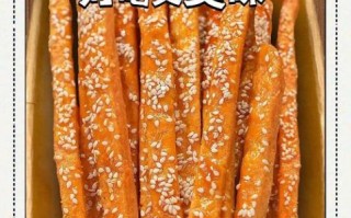 红薯条怎么炸才脆_自制红薯条需要冷冻吗