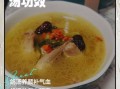 鸽子汤对女人子宫有好处吗_经期可以喝吗