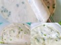 冷冻手抓饼怎么做_手抓饼需要解冻吗