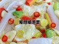 怎样腌泡菜又快又好吃_家庭简易做法