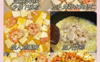 竹荪鸡蛋汤怎么做好喝_竹荪鸡蛋汤的家常做法