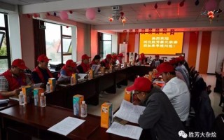 胜芳大杂烩招聘_最新岗位在哪看