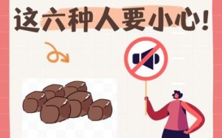 吃猪血的禁忌_哪些人不能吃猪血