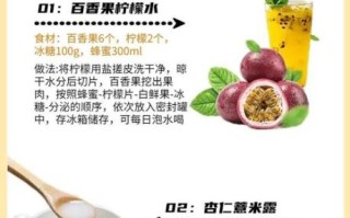 皮肤美白食谱_吃什么变白最快
