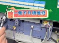麻将机维修多少钱_常见故障怎么修