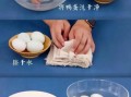 盐水泡鸭蛋怎么腌制_盐水比例是多少