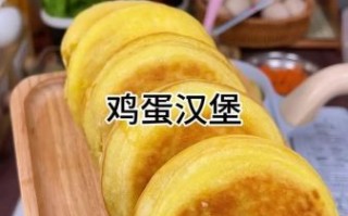 家庭最简单汉堡的做法_不用烤箱能做吗