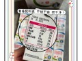 伊利脱脂牛奶怎么样_伊利脱脂牛奶适合减肥吗