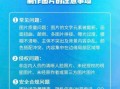 美团网官网怎么直接进入_美团官网入口在哪