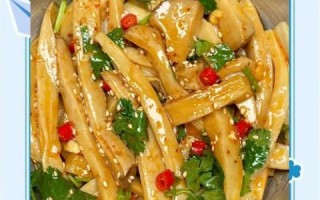 凉拌杏鲍菇怎么做_凉拌杏鲍菇用焯水吗