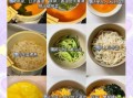乌冬面怎么煮_乌冬面配料有哪些