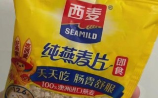 西麦燕麦片是生的还是熟的_即食燕麦片需要煮吗