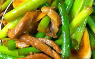 蒜苗炒肉片怎么做好吃_蒜苗炒肉片的家常做法