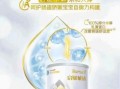 哪款奶粉最接近母乳_口碑最好的奶粉怎么选
