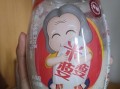 酒酿蛋丰胸是真的吗_酒酿蛋丰胸效果怎么样