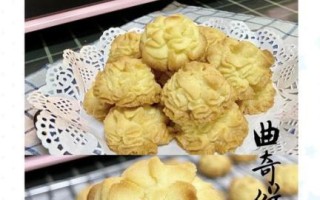 饼干怎么做才酥脆_家庭烤箱温度多少合适