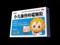 肺热咳嗽吃什么药效果好_肺热咳嗽吃什么药见效快