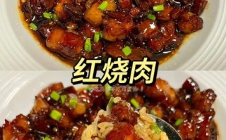 红烧肉怎么炖才酥烂不腻_红烧肉肥而不腻的秘诀