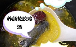 孕妇煲鸡汤放什么材料_孕妇鸡汤禁忌食材有哪些