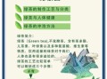 常喝绿茶对身体有什么好处和坏处_长期饮用绿茶的利弊