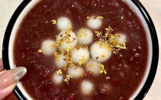 赤豆元宵汤怎么做_赤豆元宵汤的功效