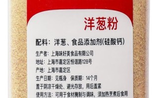 洋葱浓汤歌词含义_洋葱浓汤表达了什么