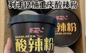 正宗重庆酸辣粉加盟多少钱_加盟条件有哪些
