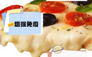 奶酪的功效与作用禁忌_奶酪什么人不能吃