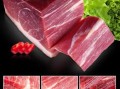 云南火腿怎么做_云南火腿腌制方法