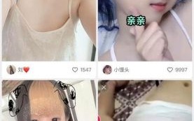 黄油相机破解版怎么下载_黄油相机破解版安全吗