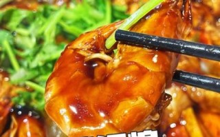 皇记煌三汁焖锅好吃吗_皇记煌三汁焖锅加盟费多少钱