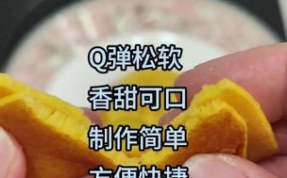 鸡蛋松饼怎么做_鸡蛋松饼松软秘诀