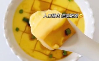 蒸水蛋要多久_蒸水蛋怎么蒸才嫩滑