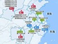 东海在哪里_东海属于哪个国家