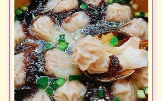 鲜肉小馄饨馅怎么调才好吃_鲜肉小馄饨馅调法