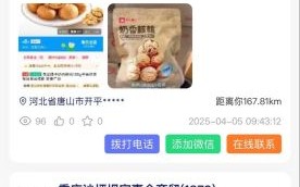 金龙鱼大豆油5升多少钱_金龙鱼大豆油5升价格走势