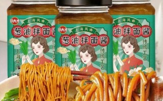 大葱蘸酱怎么做好吃_大葱蘸酱用什么酱最正宗