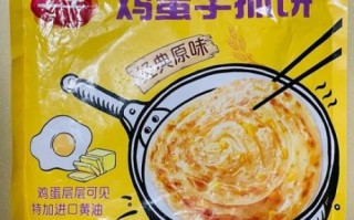 手抓饼怎么煎才酥脆_手抓饼需要解冻吗