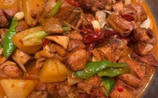 大盘鸡是哪个地方的菜_大盘鸡起源地