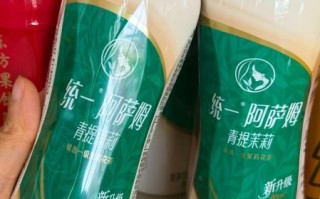 统一阿萨姆奶茶多少钱一瓶_为什么不同超市价格差这么多