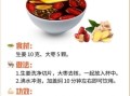 感冒小偏方快速治疗感冒_感冒初期喝什么好得快