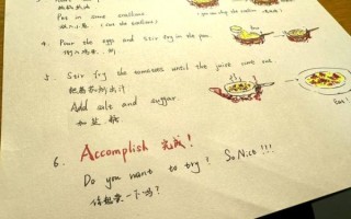 how_to_cook_tomato_egg_stir_fry_in_english