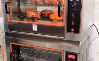 烤鸡怎么腌制入味_烤箱温度时间设置