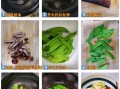腊肉炒荷兰豆怎么炒好吃_腊肉炒荷兰豆家常做法
