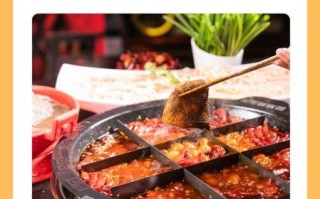吃火锅都有什么菜品_火锅必点清单