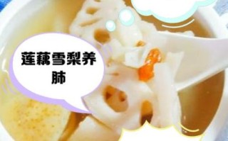 藕能止咳吗_藕怎么吃止咳效果好
