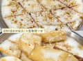 簸箕炊是什么_簸箕炊怎么做才正宗