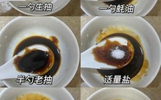 酱鸡爪子怎么酱好吃_鸡爪子酱多久才入味
