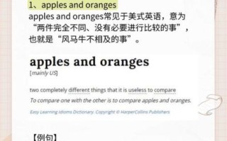 面包英语怎么读_面包英语发音技巧