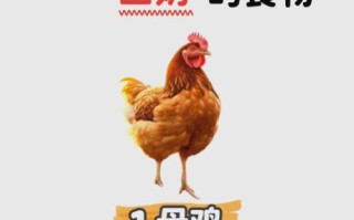 坐月子不能吃什么_哪些食物回奶